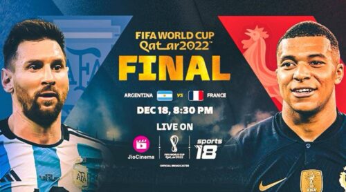 FIFA World Cup Final 2022: आज हैं फीफा वर्ल्ड कप फाइनल मैच,जितने